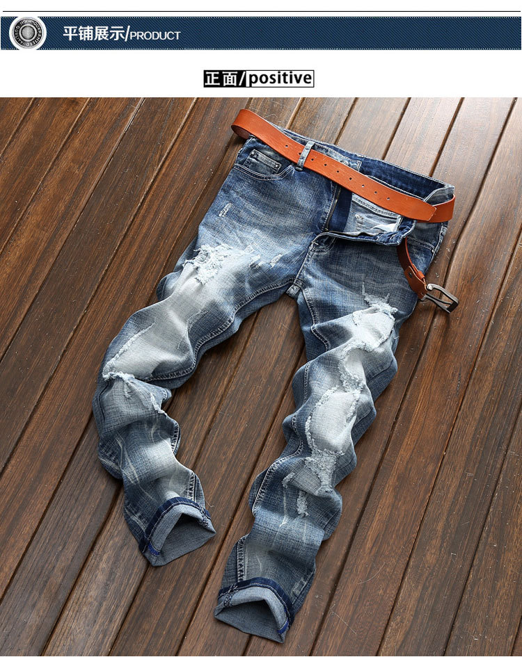 European and American Ripped Jeans Men's Trendy Beggar Men's Jeans Slim ...