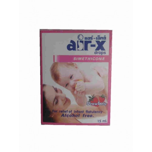 Air–X Drops แอร์ เอ็กซ์ 15 มล. บรรเทาท้องอืดเด็ก ลมในท้อง ปราศจาก ...