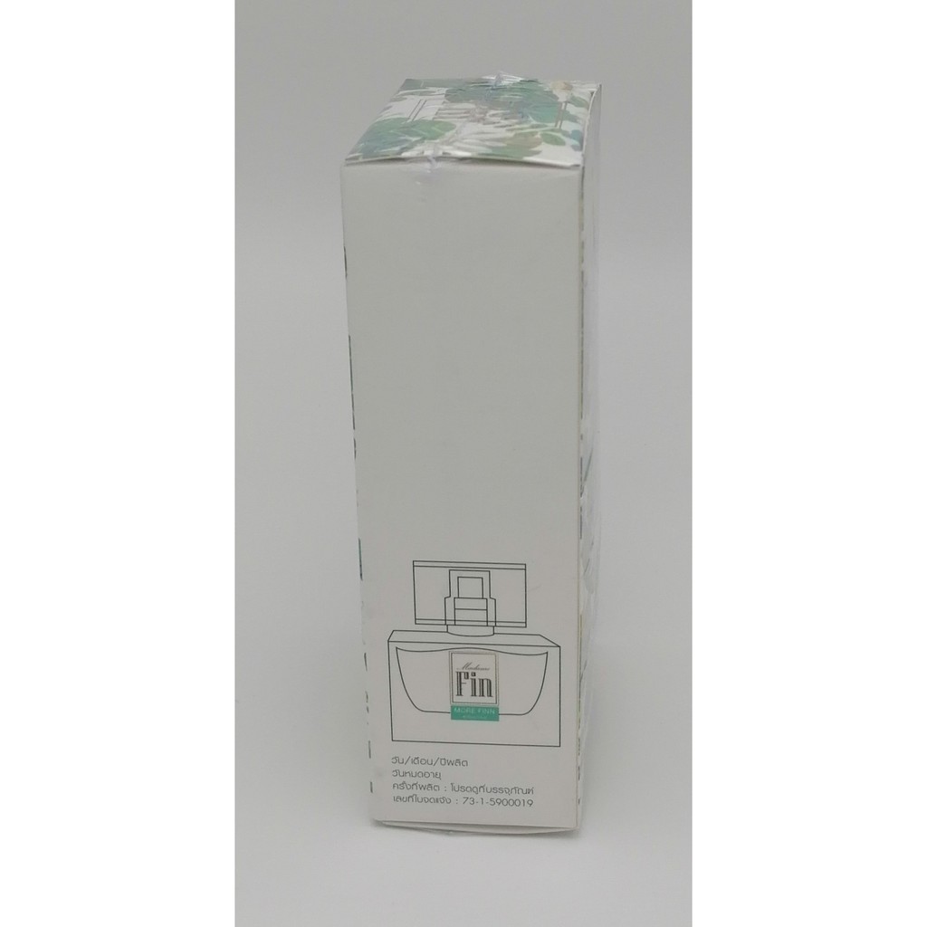 Madame Fin More Finn - suthatip3 - ThaiPick