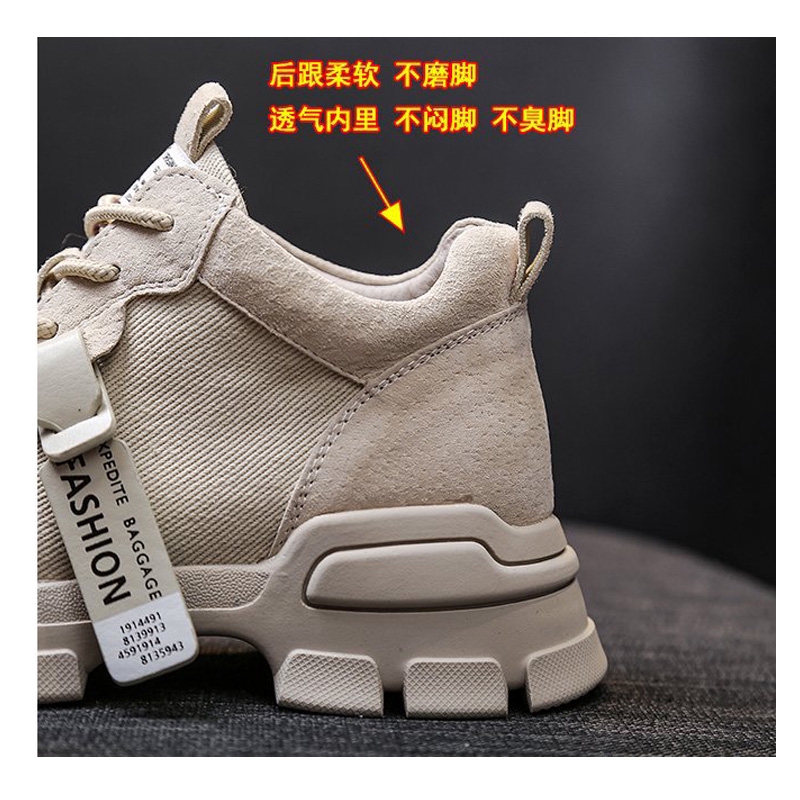 รองเท้าบู๊ทส์แฟชั่นสไตล์เกาหลี - jsh_jh_kj.th - ThaiPick