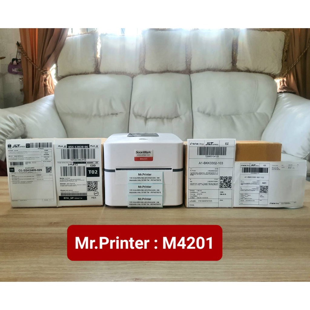 M4201 เครื่องปริ้นไร้หมึก เครื่องปริ้นความร้อน เครื่องปริ้นพัสดุ - mr.printer - ThaiPick