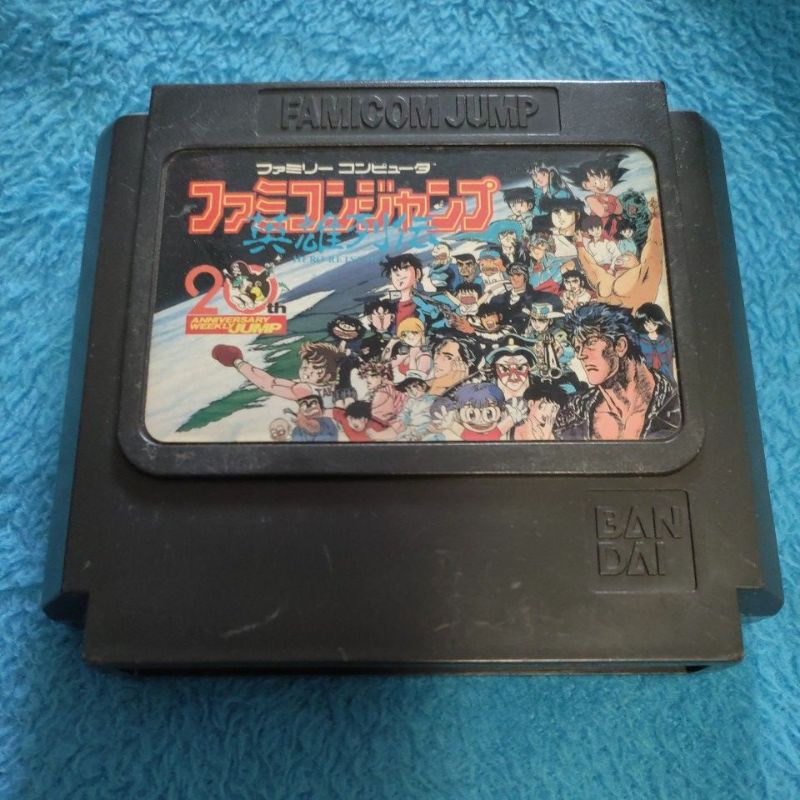 ตลับเกมเก่า Famicom แท้ - happyphone - ThaiPick