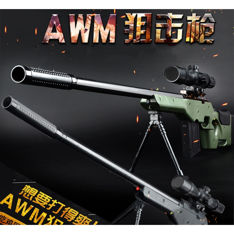 ปืนอัดลมคริสตัลกระสุนปืนเจไดของเล่น awm หมวดหมู่สินค้านัดเดียวที่จะคว้า ...