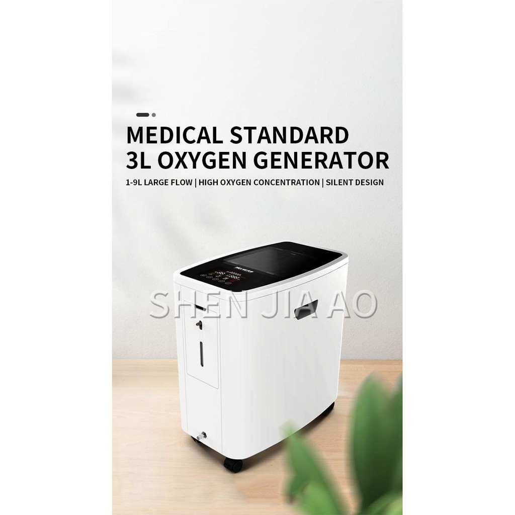 เครื่องกำเนิดออกซิเจนในครัวเรือน Medical 3L oxygen generator Household ...