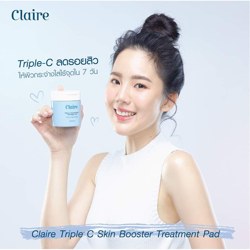 New! Claire Triple C Skin Booster Treatment Pad แบบกระปุก 60 แผ่น - xmoto - ThaiPick