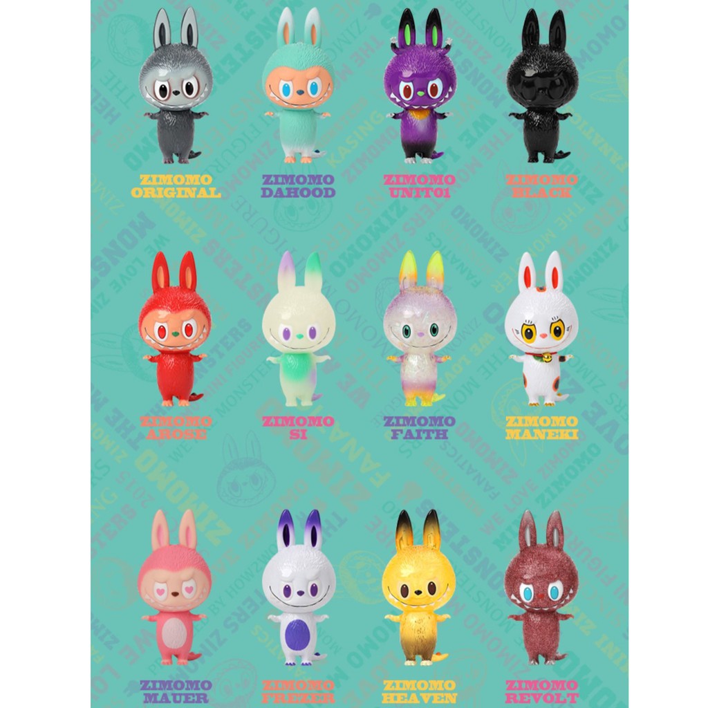 [แบบแยก] Zimomo The Little Monsters Mini Figures series 3 💜 How2work x ...