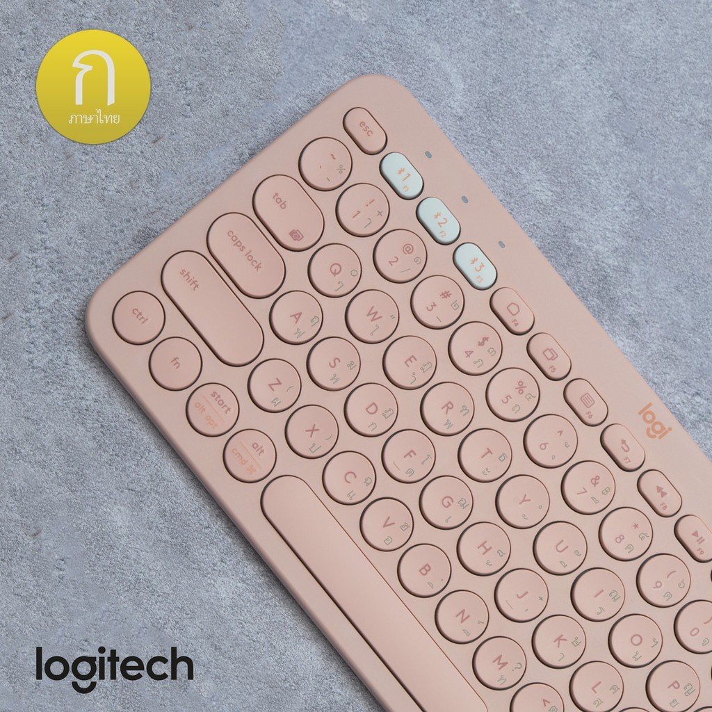 LOGITECH K380 KEYBOARD MULTI DEVICE KEY THAI - ROSE (1Y) (IP7-001068 ...
