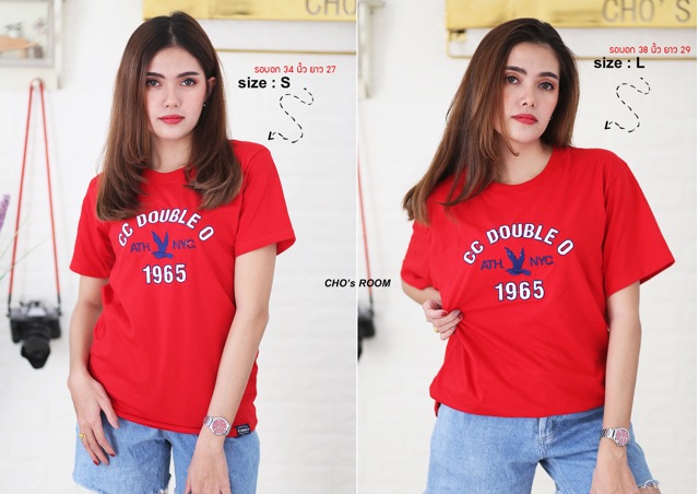 เสื้อยืดงานปัก CC-OO 1965 Cotton 100% No.08 ( SMLXL ) - ning_6066 - ThaiPick