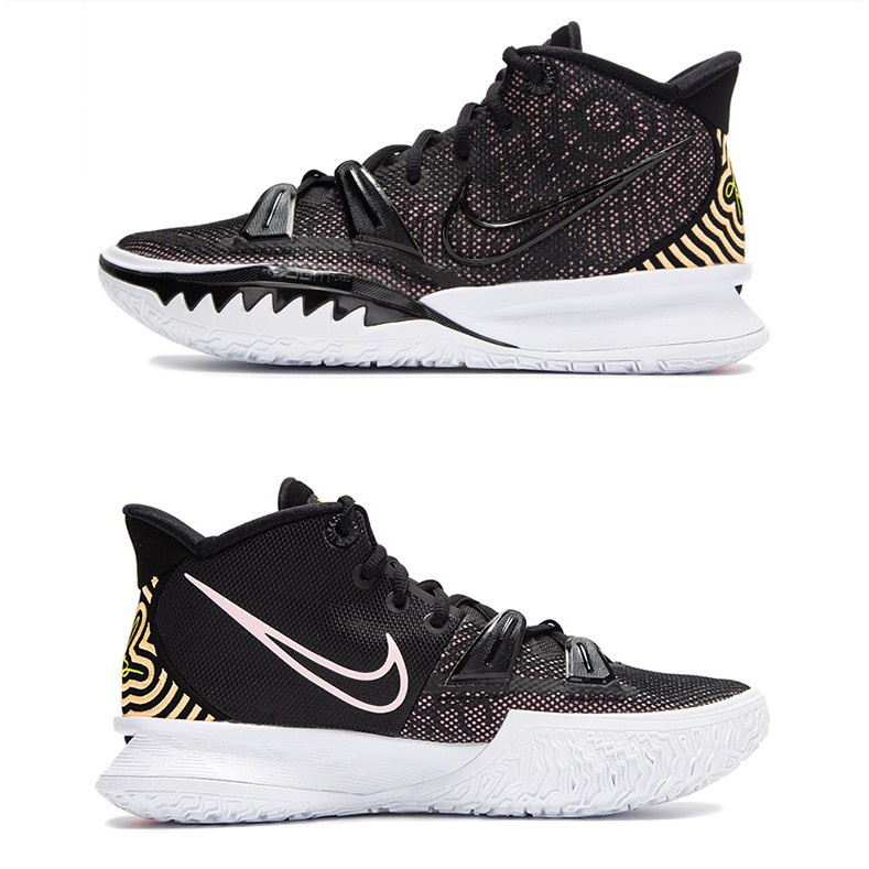 Nike Irving 7th Generation Limited Edition Kyrie 7 ธีมรถบัสต่อสู้สำหรับ ...