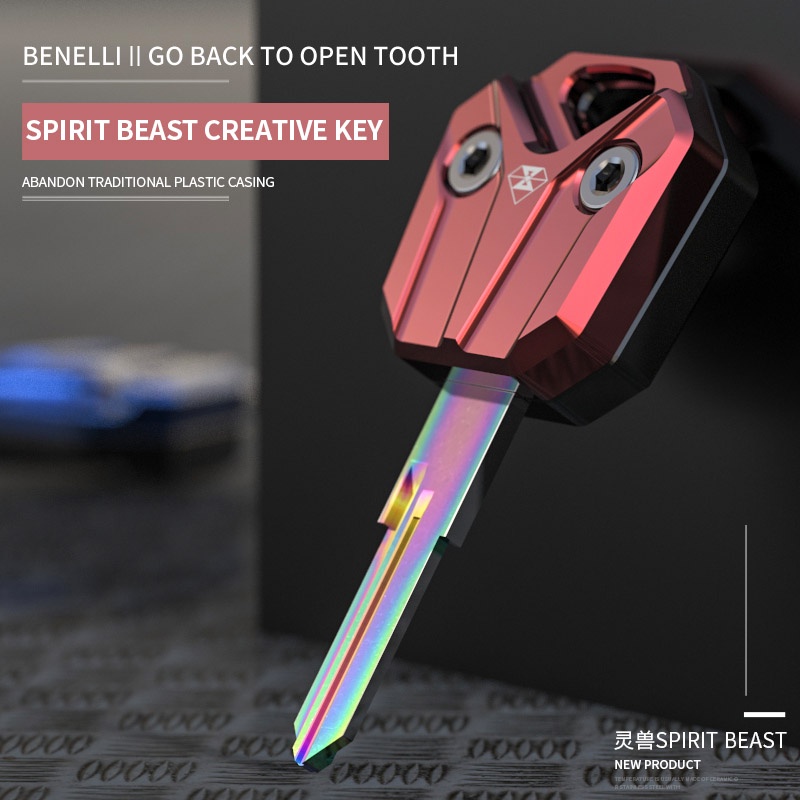 ปรับโฉม&Spirit Beast Motorcycle Key Blank for Benelli vmAB | Shopee ...