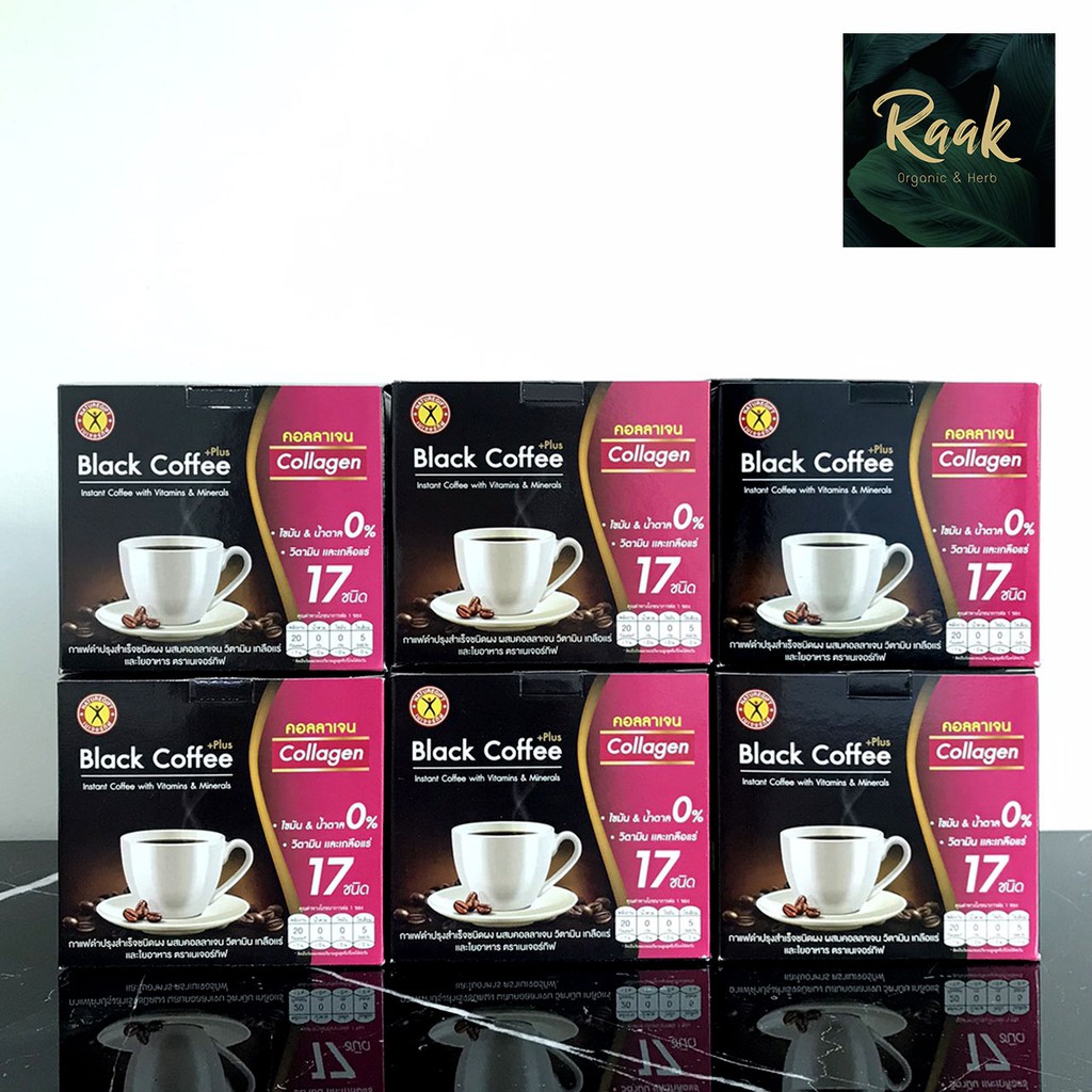 Naturegift Black Coffee Plus Collagen เนเจอร์กิฟ กาแฟดำ สูตรผสมคอลลาเจน หอมอร่อย 1 ชุด มี 6 ...
