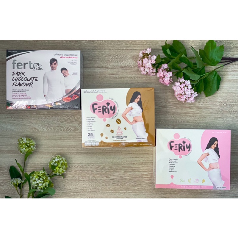 ferty ครูก้อย ถูกที่สุด พร้อมโปรโมชั่น พ.ค. 2025 | BigGoเช็คราคาง่ายๆ