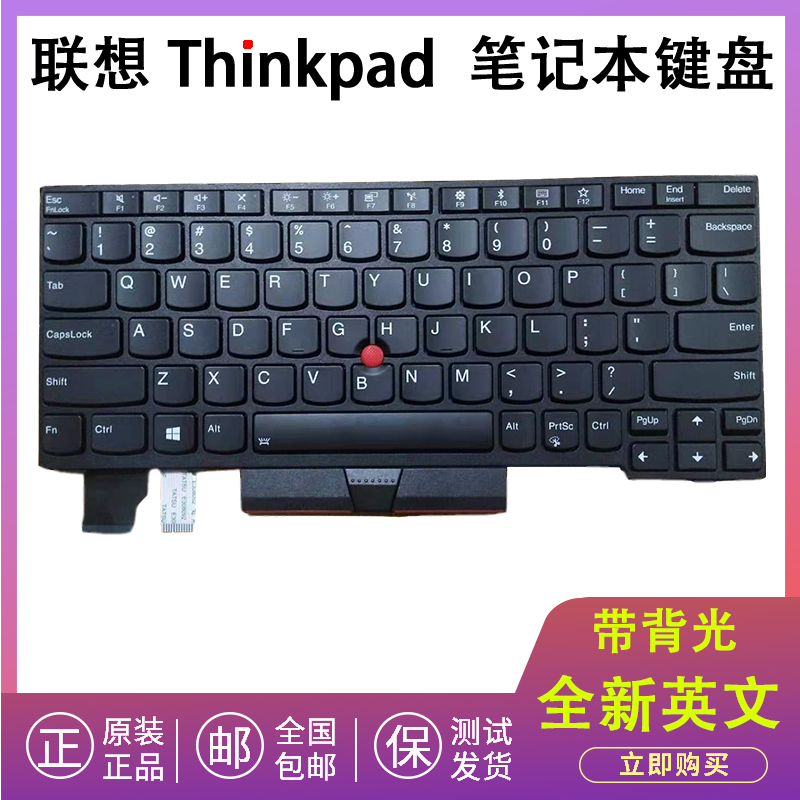 ♝Lenovo ThinkPad X395 02DL020 L18D6PD1 SB10K97658 แบตเตอรี่แล็ปท็อป ...