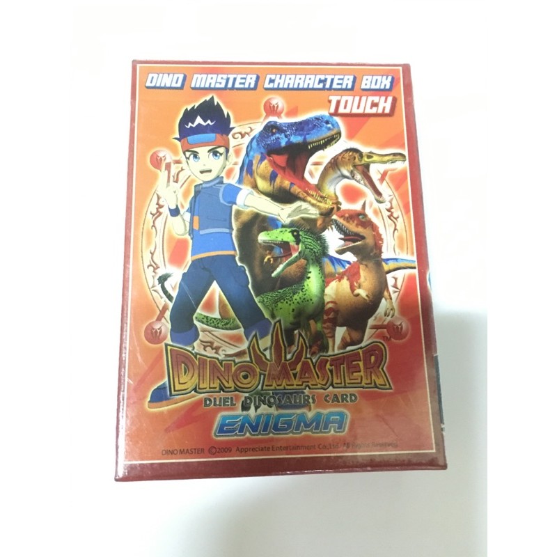 การ์ดไดโนมาสเตอร์ Dino master ชุดที่ 5 Restart Deck มี 6 แบบ กล่องละ 30 ...