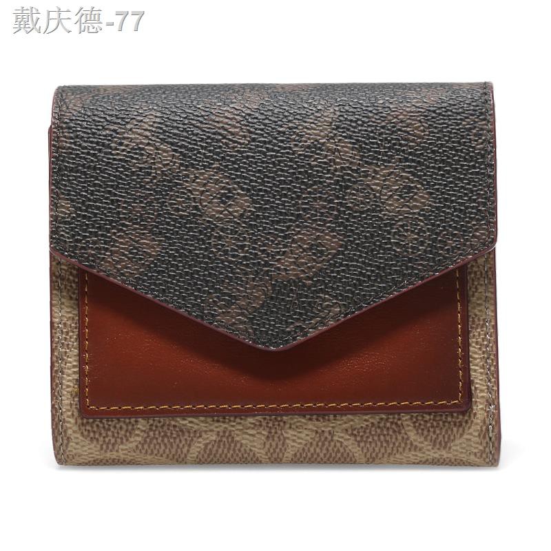 Coach boys short clip coach C pattern boys short wallet COACH 74736 ...