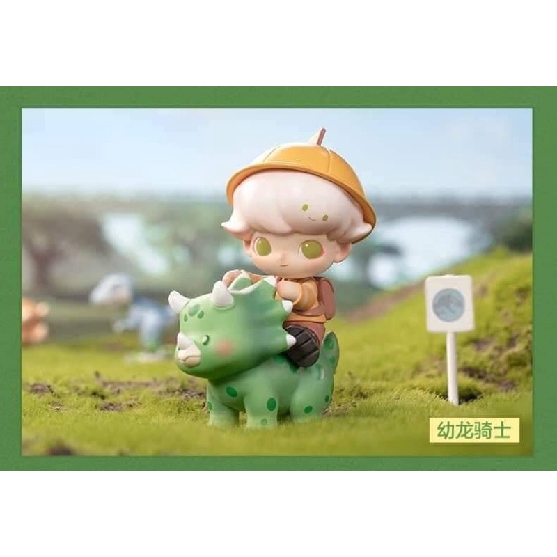 พร้อมส่ง️ยกกล่องDimoo Jurassic World Series - surluvpy - ThaiPick