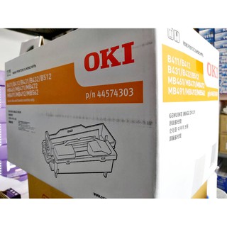 OKI Drum B412/B431 ตลับดรัมสีดำ ของแท้(44574303) ใช้กับ B411/B412/B431/B432/B512/MB461/MB471 ...