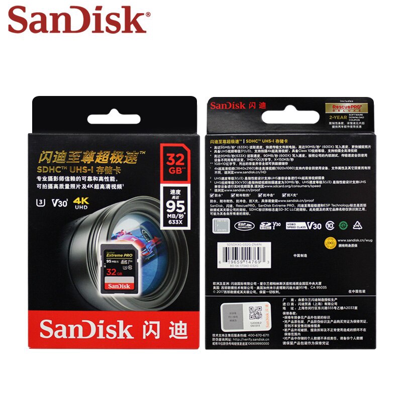 Extreme Pro High Speed SD Card 32GB SDHC Max 95MBs U3 V30 C10 64GB ...