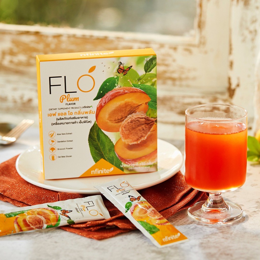 Flo Plum FLAVOR ️ ดีท๊อกซ์ดื่มง่าย ตื่นเช้ามาพุงยุบ เพียงวันละ 1 ซอง ...