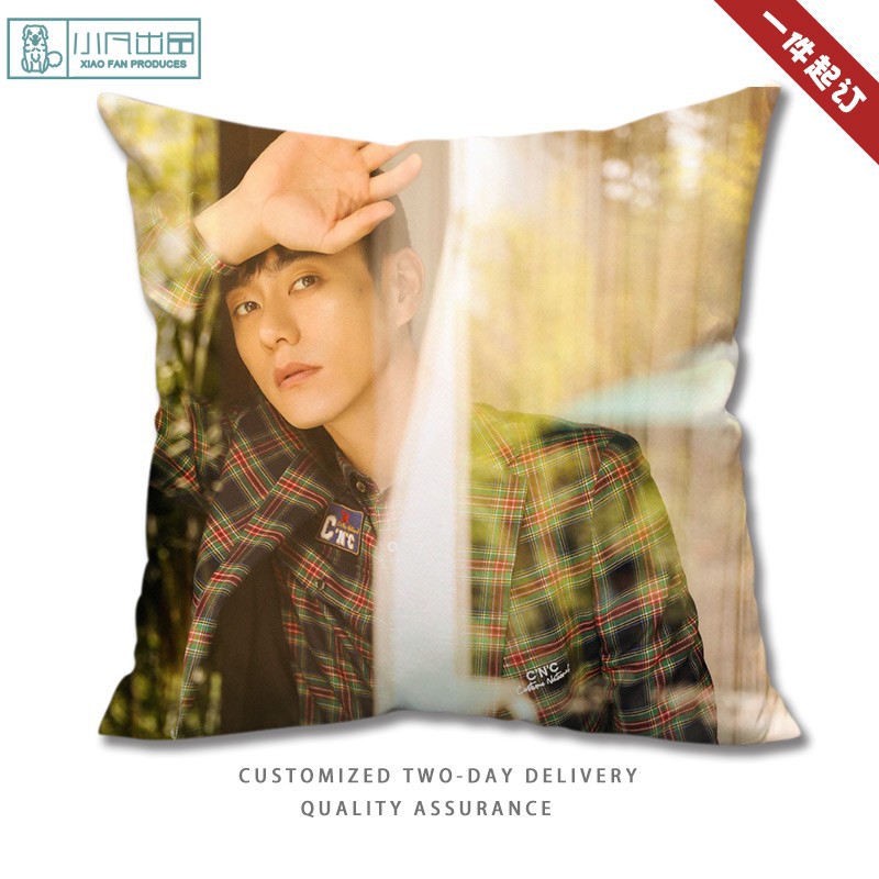 Li Chengbin หมอนรองคอ ลายแผนที่ Xiao Song Zhenghuan สําหรับเป็นของขวัญ ...