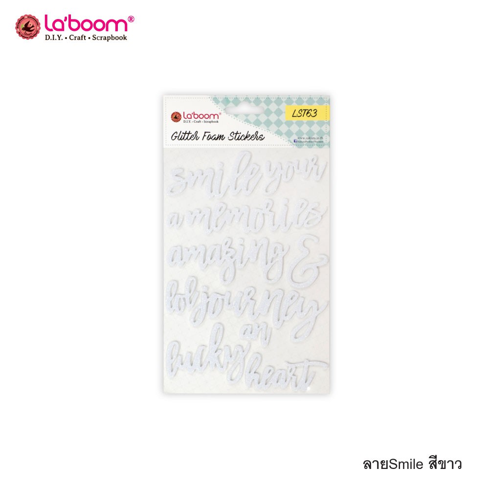 Laboom (ลาบูม) สติกเกอร์ กิสเตอร์โฟม รหัส LST63 - sakuraproductsth - ThaiPick