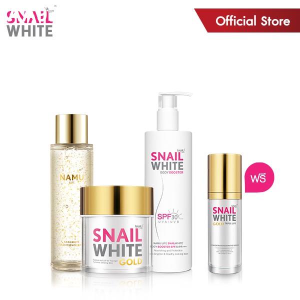 Snail White YOUTHFUL GLOW SET เซตสุดคุ้ม ลดเลือนริ้วรอย เต่งตึง ...