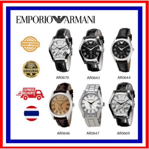 Ar0669 ถูกที่สุด พร้อมโปรโมชั่น ก.ย. 2022|BigGoเช็คราคาง่ายๆ