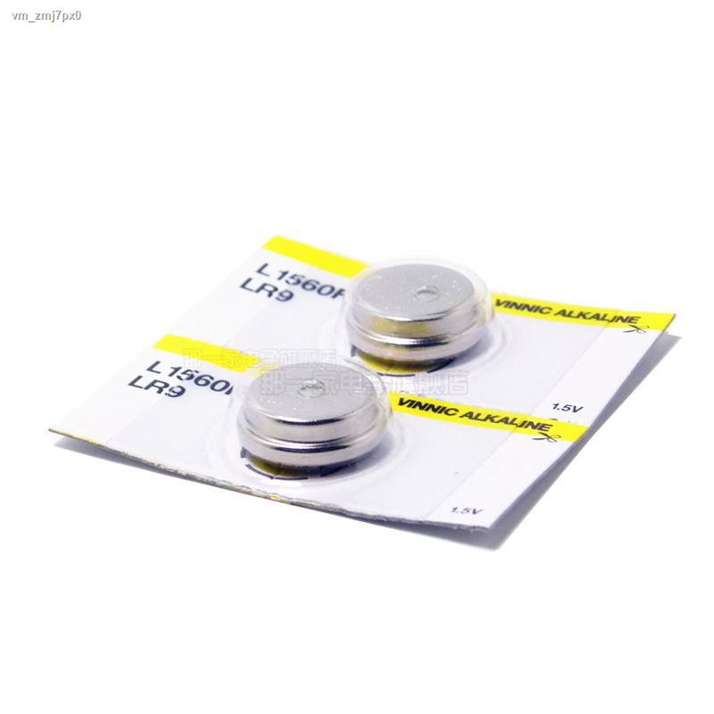 Px625a ถูกที่สุด พร้อมโปรโมชั่น ต.ค. 2022|BigGoเช็คราคาง่ายๆ