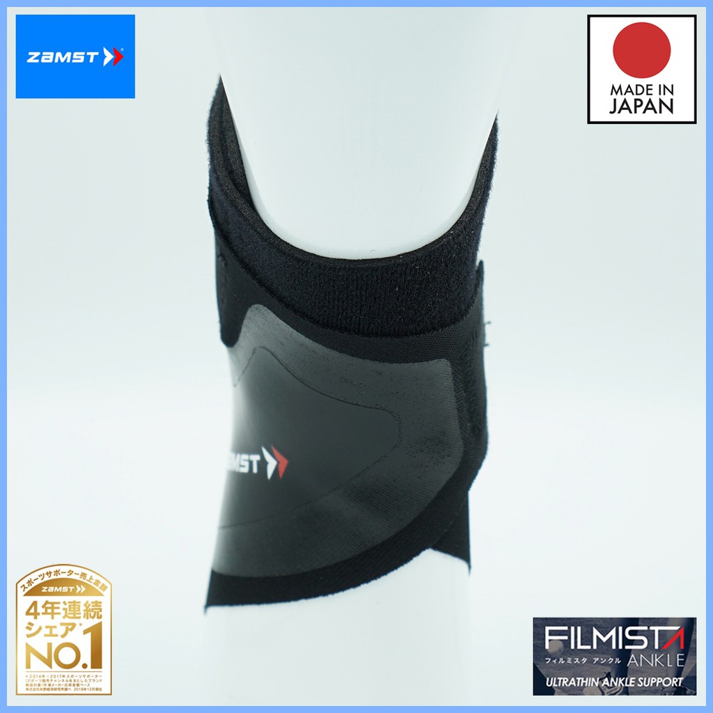 Zamst Filmista Ankle Support ที่รัดข้อเท้า ของแท้ Made in Japan สายรัดข้อเท้า ที่พยุงข้อเท้า ...