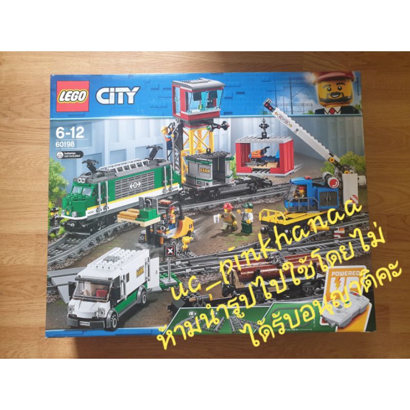 LEGO 60198 City รุ่น Cargo Train เลโก้ซิตี้ 60198 คาร์โก้เทรน ของแท้ พร้อมส่ง | Shopee Thailand