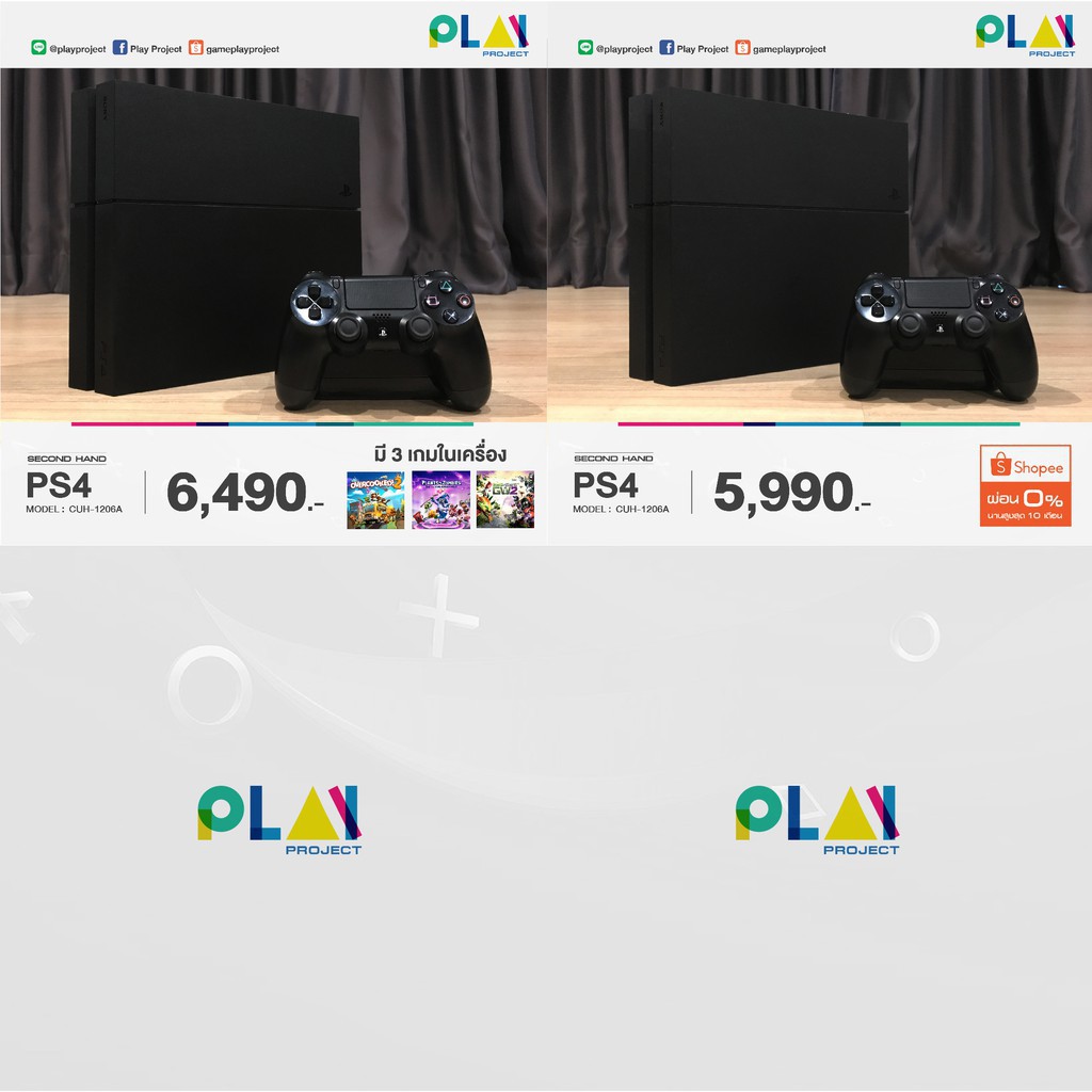 【ถูกที่สุด】 เกม ps4 nintendo สิวx เครื่อง PS4 Pro Slim Fat PLAYSTATION ...