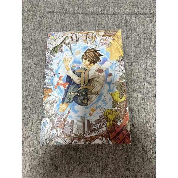 L Change the World Deathnote | Shopee Thailand
