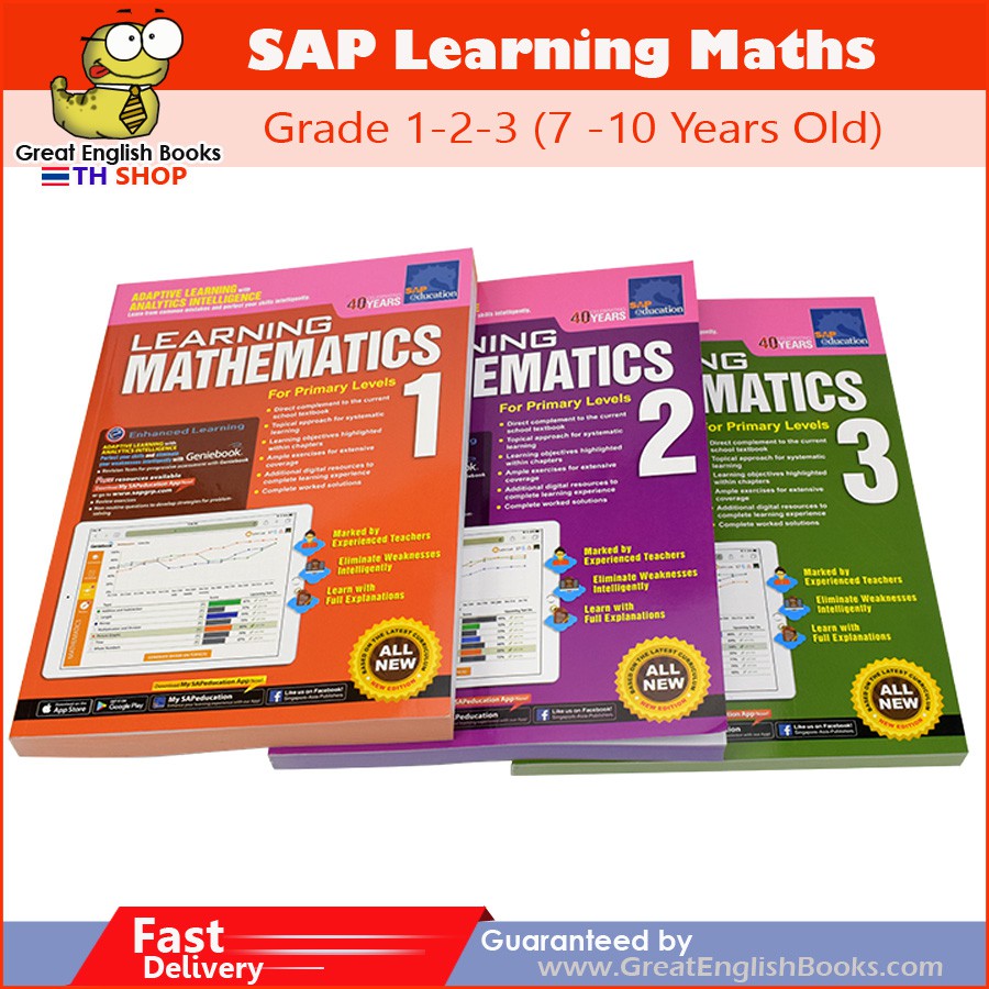 พร้อมส่ง หนังสือแบบฝึกหัดคณิตศาสตร์ (ภาษาอังกฤษ) สำหรับประถม 1-3 จาก ...