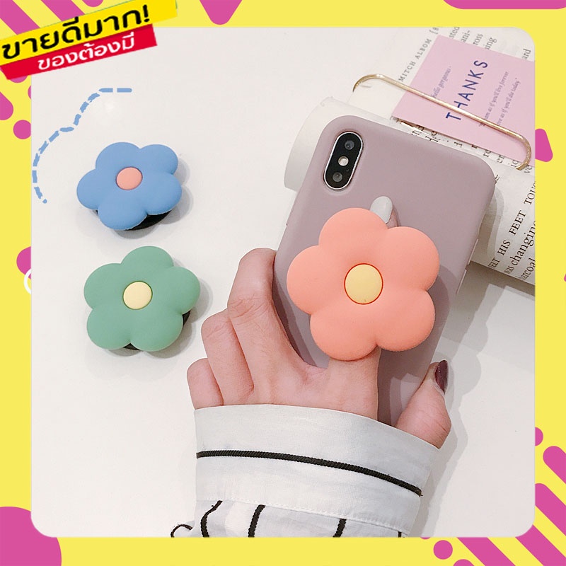 Griptok กริ๊บต๊อก Popsocket -iring ไอริง ลายการ์ตูน น่ารัก สำหรับติดโทรศัพท์มือถือ ตัวป๊อปติดมือ ...
