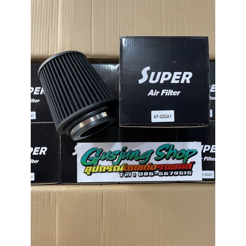 กรองอากาศ อย่างดี Super Air Filter (คอปรับได้ 3-4 นิ้ว) สีดำ - gusjung ...