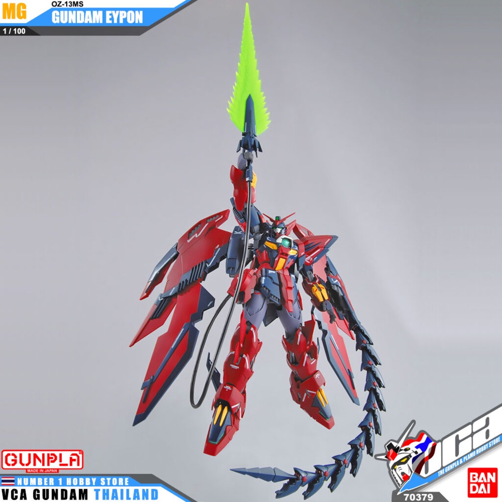 BANDAI GUNPLA MASTER GRADE MG 1/100 OZ-13MS GUNDAM EPYON EW โมเดล กัน ...