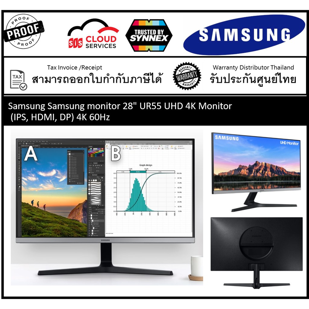 Samsung monitor 28" UR55 UHD 4K Monitor (IPS, HDMI, DP) 4K 60Hz - proof ...
