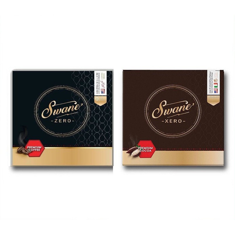 Swane Xero Coffee&Cocoa สวอนเน่ ซีโร่ กาแฟ / โกโก้ | Shopee Thailand