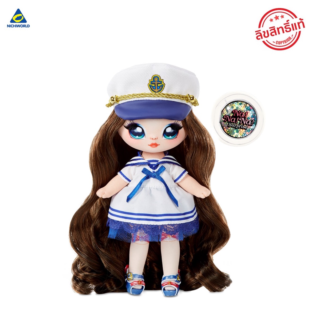 MGA(เอ็มจีเอ)NaNaNa Surprise Sparkle Series 1 Sailor Blu ตุ๊กตาสปาร์คเคิ่ลซีรีย์ 1 ไซเลอร์ บลู ...