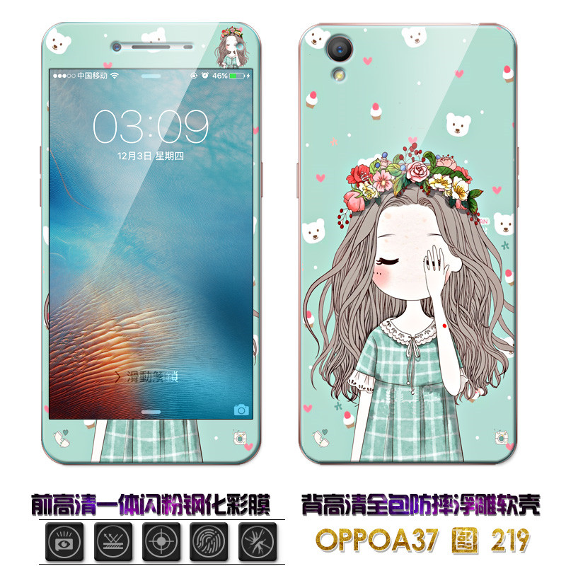 oppoa37เคสโทรศัพท์a37mเคสa37tเคลือบด้านa5บางเฉียบa53tรวมทุกอย่างซิลิโคน ...
