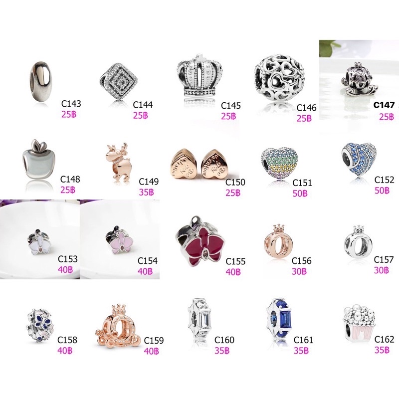 Charm A8 ️Charm Spacer️ DIY ชาร์ม Charm สำหรับใส่กำไล - pascal.official ...