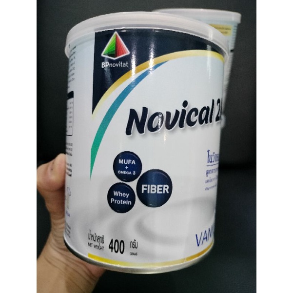 Novical 2K โนวิแคล ทูเค สูตรสารอาหาร 5 หมู่ เหมาะสำหรับผู้ป่วยฟอกไต ...