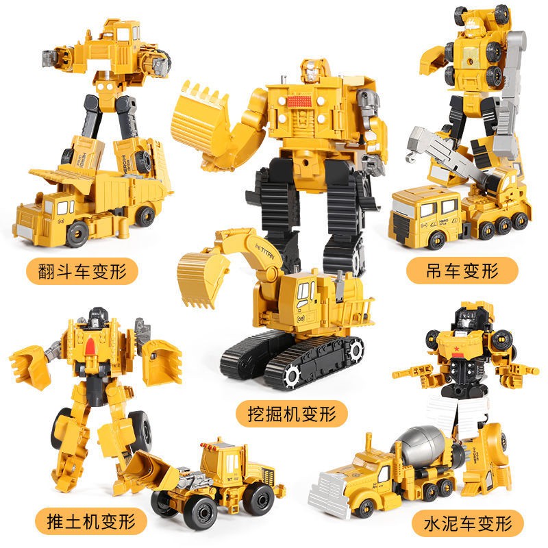 หลงใหลในการช้อปปิ้งTransformer robot toy excavator bulldozer five-in ...