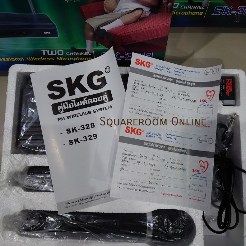 SKG ไมโครโฟนไร้สาย ไมค์ลอยคู่ พร้อมเครื่องรับสัญญาณ รุ่น SK-329 - linciilinn - ThaiPick