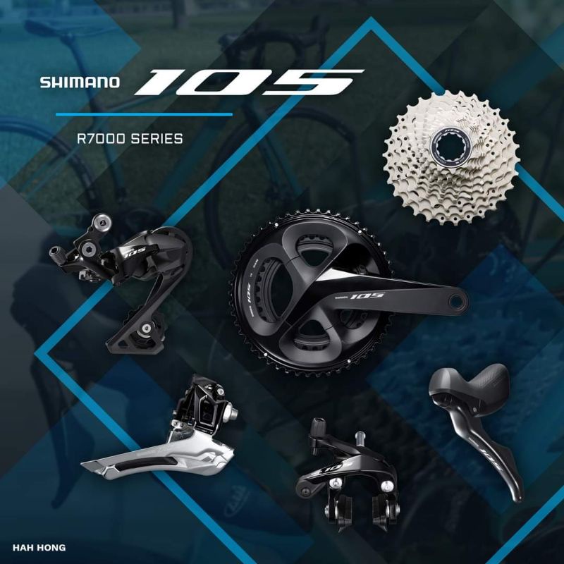 ชุดเกียร์ Shimano 105 R7000 ริมเบรค (Group Set) มีกล่อง - lkbikeshop ...