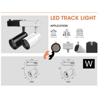 โคมแทรคไลท์ FSL-LED Track Light (บอดี้ขาว) | Shopee Thailand