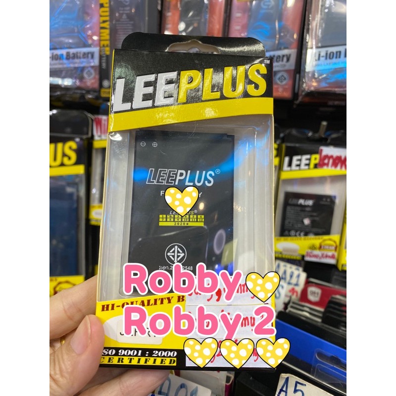 แบตรอบบี้ Robby 2 แบตเตอรี่Wiko ลอบบี้ แบตมีรับประกัน แบตวิโก วิโก้ วี ...