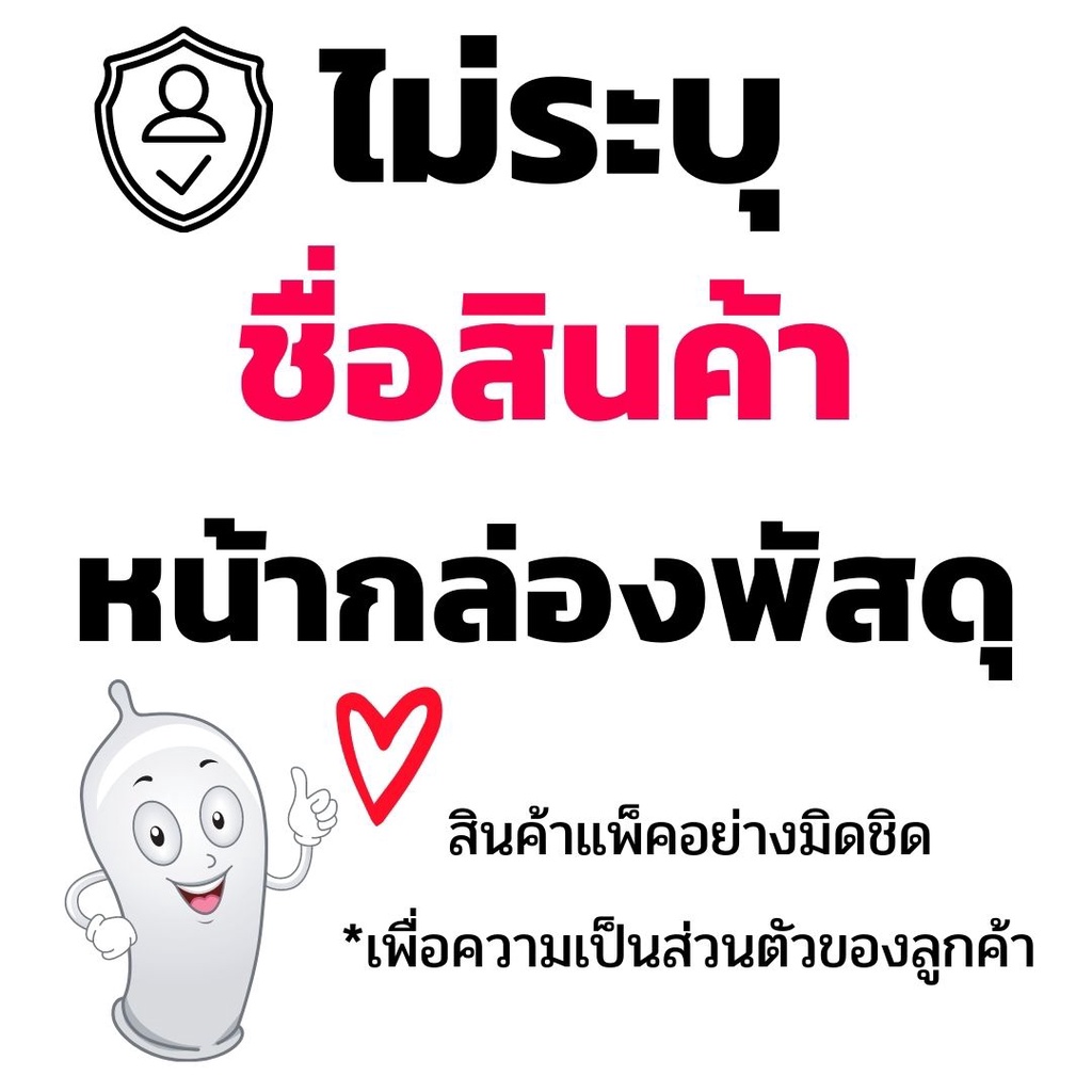เจลหล่อลื่นสูตรน้ำ สำหรับ gay and ledy love monogatari lubricant 200 ml ...