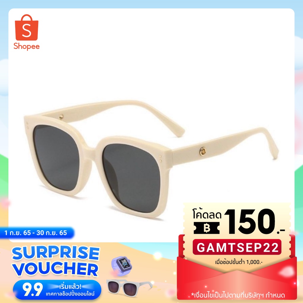 ใส่โค้ด GAMTAUG22 ลด 150.- GAMT Jennie 60mm. uv400 พร้อมส่ง (อ่านรายละเอียดก่อนสั่งซื้อน้า ไม่ ...