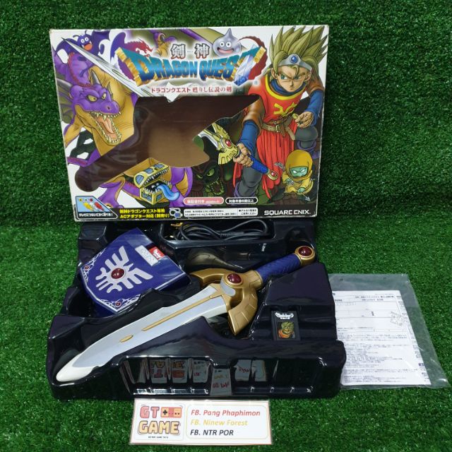 BOX SET Dragon Quest TV Gameงานกล่องอุปกรณ์ครบ ใส่ถ่านต่อทีวีเล่นได้เลย ...